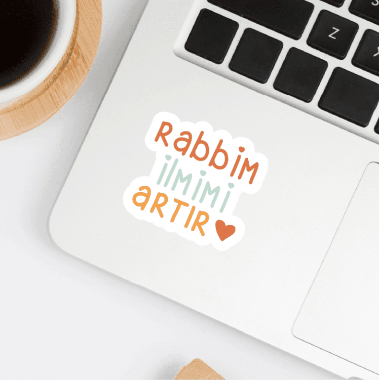 Rabbim İlmimi Artır Sticker #T4 - MuslimWalk