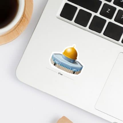 Kudüs & Kubbetüs Sahra Sticker #T10 - MuslimWalk